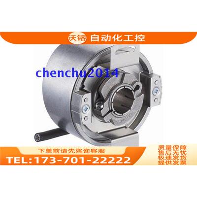 DBS60E-BDEC01000西克编码器SICK光电BEEK01024 02048【议价】