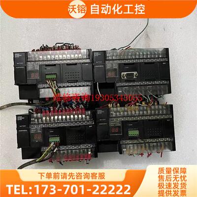 CP1H-X40DT-DPLC1.2版本【议价】