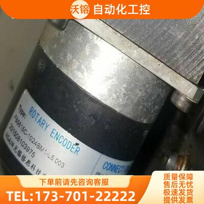 现货全新FB5815C-1024BM1-L5.003格恩科技HGAIN编码器【议价】