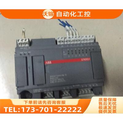 ABB PLC 07KR51-V3.9 1SBP260010R1001 片 【议价】