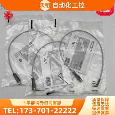 FESTO费斯托开关 SME-10-SL-LED-24 173212 常开触点【议价】
