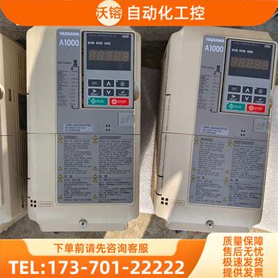 安川A1000变频器,CIMR-AB4A0023FBA,【议价】