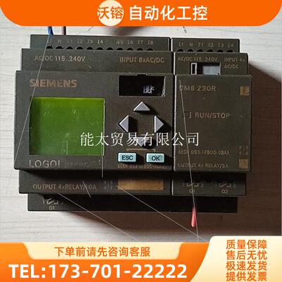 LOGOI6ED1052-1FB00-0BA5【议价】