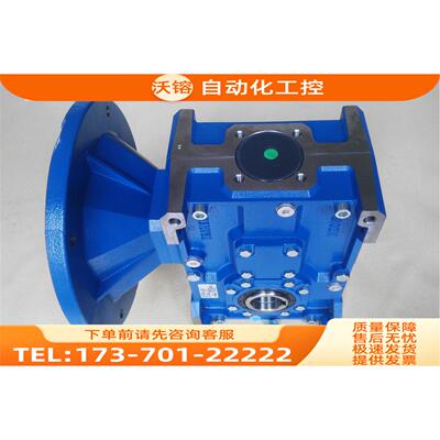 意大利Tramec减速机 Tramec电机斜齿轮减速机【议价】