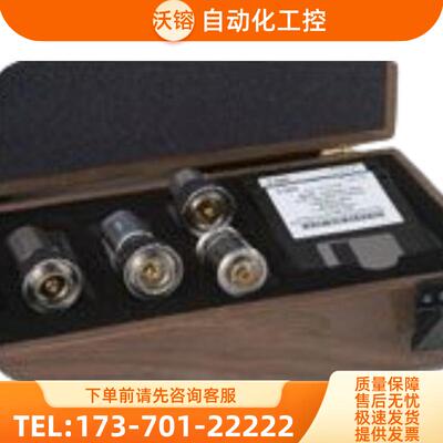 回收租售安捷伦是德85036E 85038A 85038F 85038M 85039【议价】