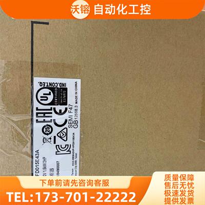 变频器 VFD015E43A/T中达电通1.5KW三相380V【议价】