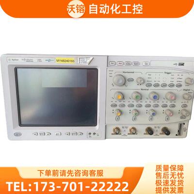 安捷伦是德 DSO8064A+DSO8104A+MSO8064A+MSO8104A示波器【议价】