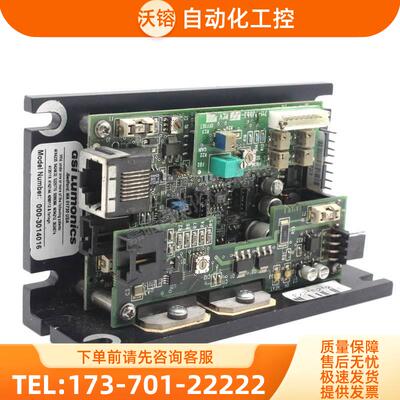 GSI LUMONICS激光振镜振动器MA 01730激光打印机配件【议价】