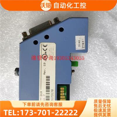 贝加莱7NC161.7 实物 【议价】