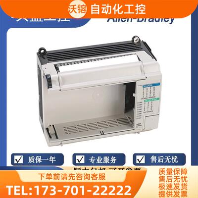 1764-28BXB MicroLogix 1500 28 点控制器 【议价】