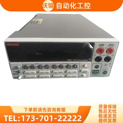 KEITHLEY吉时利2425源表2400-C 2401 2410 2420 2440-C 2450 2460