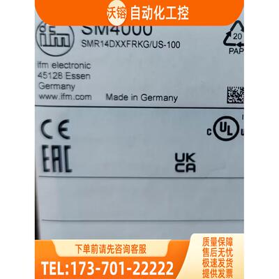 IFM SM4000 SM6000 SM7000 SM8004 SM8000 易福门【议价】