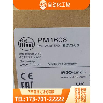 IFM PM1604 PM1608 PM1706 PIM694 易福门【议价】