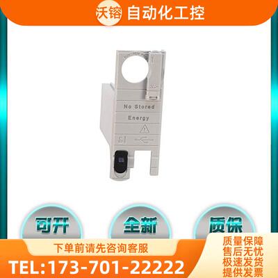 1756-ESMNSEK AB ControlLogix 以太网 1756ESMNSEK【议价】