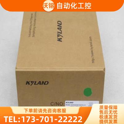 全新KYLAND东土交换机KIEN7009-2S1M6T-ST40ST05-L2-【议价】
