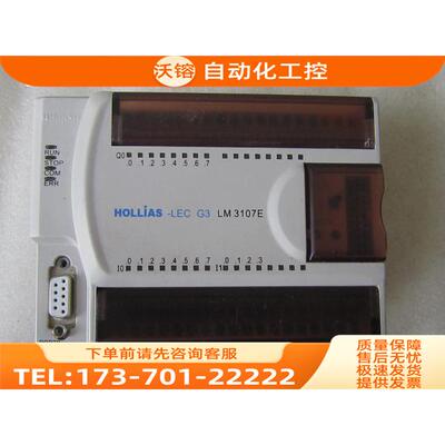 控制模块 LEC G3 LM3107E LM3107 正常【议价】