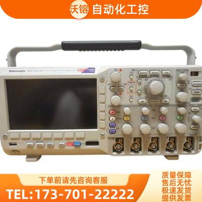 Tektronix泰克MSO2014B示波器TDS2002C 2004 2012 2022 【议价】