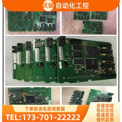 PC00661B 661C1迅达电梯变频器配件 变频器控制板询【议价】