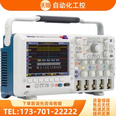 泰克MSO2024B示波器TDS2022C 2014 2012 2004 2002C DPO【议价】