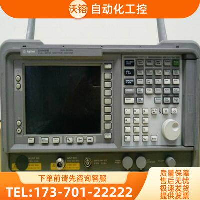 回收安捷伦E4402B+E4403B+E4404BE4405BE4406B+E4407B+E【议价】