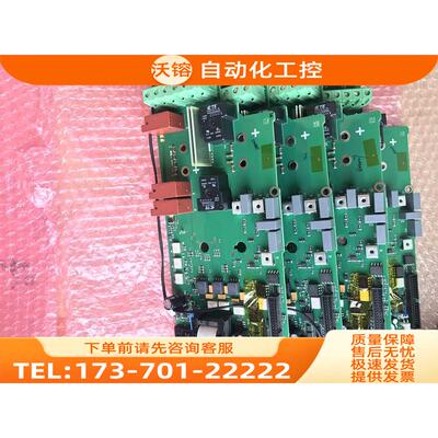 613C 613D PC00613A 22A伟肯变频器电源板 【议价】