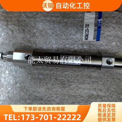 NDAS10x5NDA10x5-8NDAS16x15NSA6x5-N汽缸【议价】