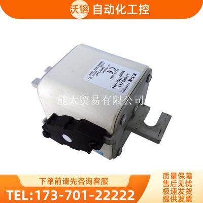 巴斯曼bussmann欧标方体熔断器170M6247/170M6248【议价】