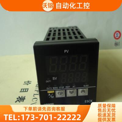 温控器E5CK-AA1 RR1F CR101 CR1 QR1F TCR1B TAA1 -50【议价】