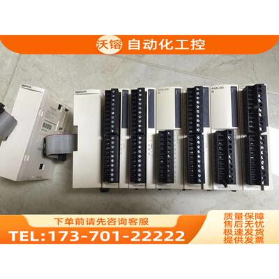 /TM2DRA16RT/TWDDRA TM2DRA8RT TM2DDI8DT/TWDDDI16DT 【议价】