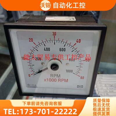 船用仪表转速表DQ96-C 0-6V 0-401000/0-60100【议价】
