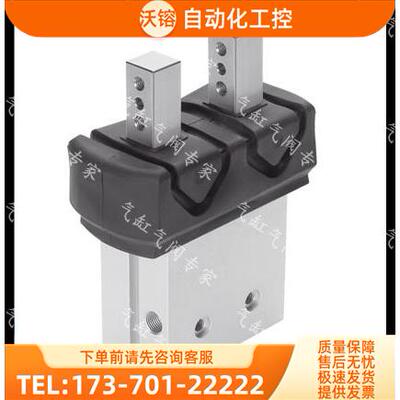 FESTO 费斯托电阻器HGR-25-A 161830中【议价】