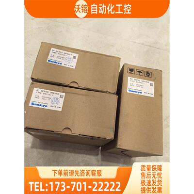 /DA21211 DA22422 DA22421R1F 三协SANKYO伺服 【议价】