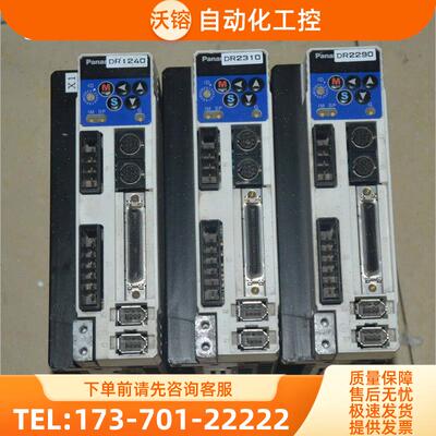A4系列 MBDDT2210L05 400W 伺服器测带 。【议价】