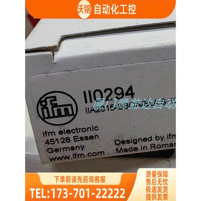 IFM II0294 II5697 IIS207 IIW200 易福门【议价】