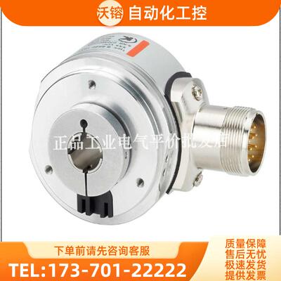 现货8.5820.083A.1024.1000.0050光电编码器【议价】