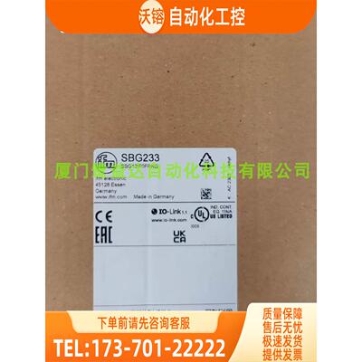 IFM SBG233 SBG332 SBN257 SBY434 易福门 1【议价】