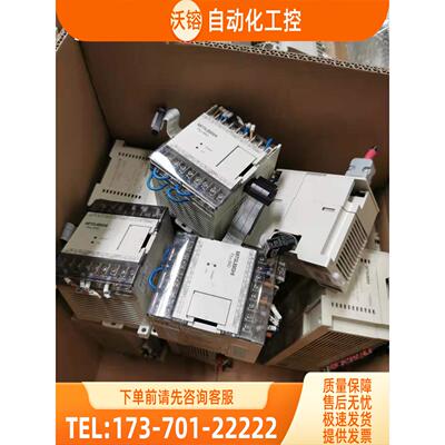 FX2N-232IF通讯模块 实拍【议价】