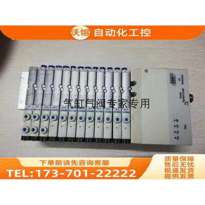 SMC电磁阀CPX-FB32 541302 195746 VMPA-FB-EPL-GV 533372【议价