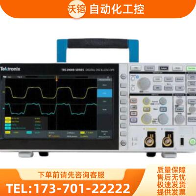 租售TEKTRONIX泰克 TBS2072B TBS2102B TBS2074B TBS210【议价】