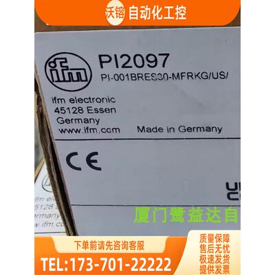 IFM PI2097 PI2098 PI2099 PI2714 易福门【议价】