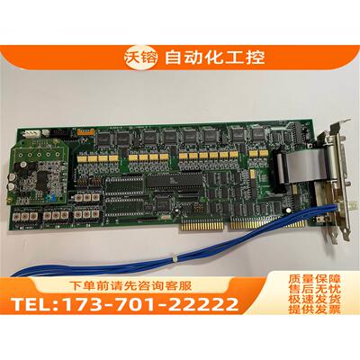 HITACHI-TECHN0 MCTL1采集卡 实物【议价】