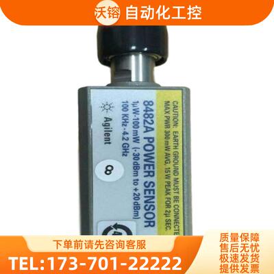 Agilent是德8482A/B/H功率传感器N8481A/B/H 8482 8【议价】
