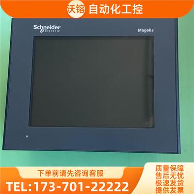 触摸屏XBTGT2930彩色5.7吋触摸屏。85新【议价】