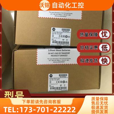 1764-LRP MicroLogix 1500器，带RS-232通信端口， 1764LRP【议价