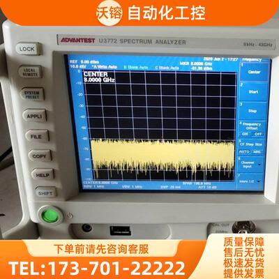 +ADVEST爱德万 U3772频谱分析仪9K-43GHz震撼【议价】