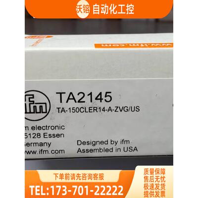 IFM TA2145 TA2417 TA2512 SF6201 易福门【议价】
