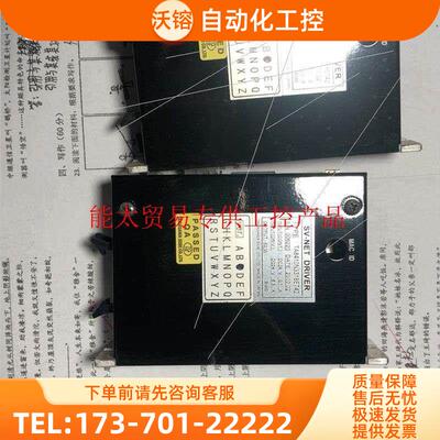 TAMAGAWA多摩川 TA8410N3318E SV-NE【议价】