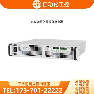 KEYSIGHT安捷伦N8738AN8739AN8740AN8741AN8742AN8754AN【议价】