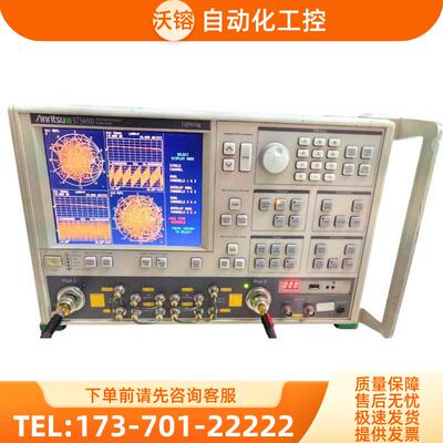 37247D安立37269D+37297D+37347D+37369D+37397D+ME7808C网分【议