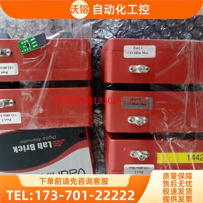 VAUNIX LDA-602 射频数字衰减器,合计六【议价】